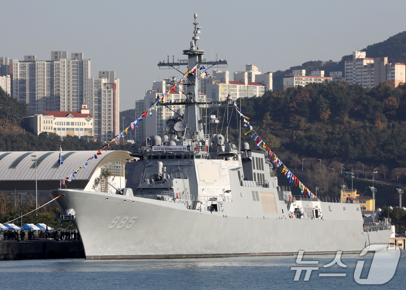 해군 최신예 이지스구축함 '정조대왕함' 취역