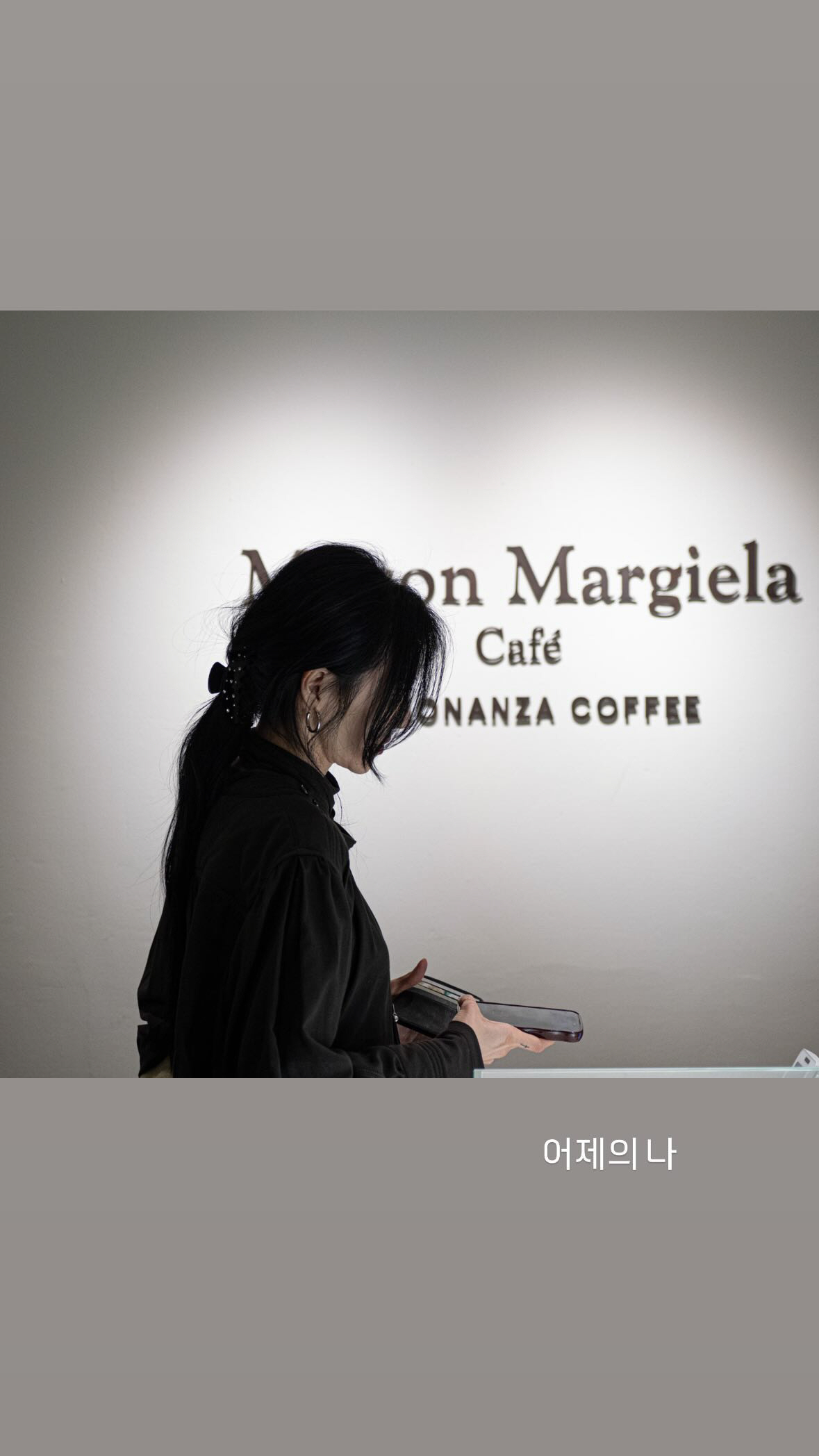 엄태웅 딸 지온, '168cm' 母 보다 큰 키 '폭풍성장' 근황..."174~5cm 추정"