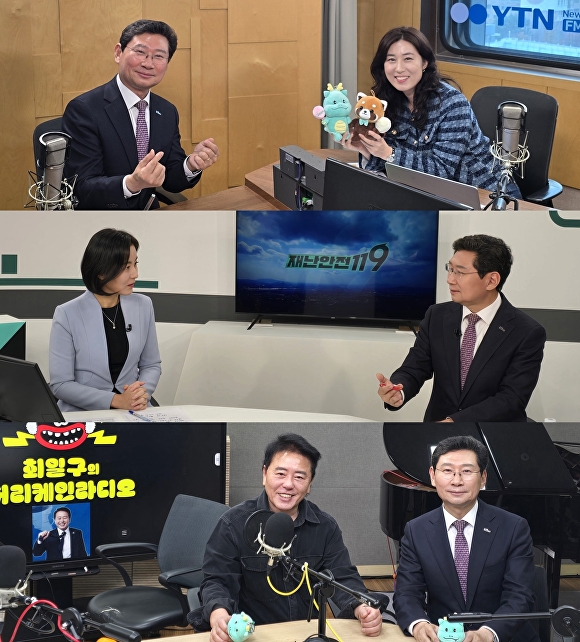 이상일 시장, 하루에 3개 방송 출연…“용인 폭설 피해 특별재난지역 선포” 강조