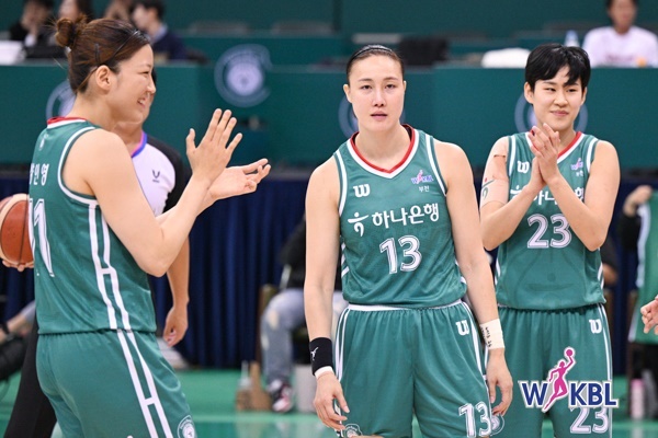 '8147득점' 김정은, WKBL의 '역사'가 됐다