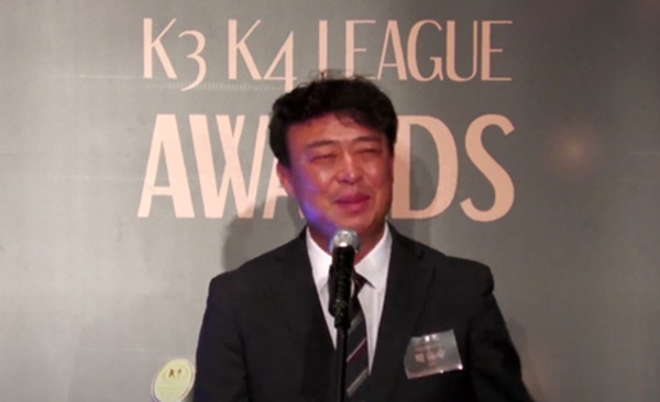 시흥시민축구단 잔치… K3 MVP는 까밀로, K4 MVP는 진태호