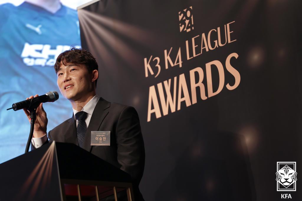 올림픽대표→K3 베스트11…경주 이슬찬 "프로 무대 다시 가고파, 몸도 마음도 준비돼 있다"[현장인터뷰]