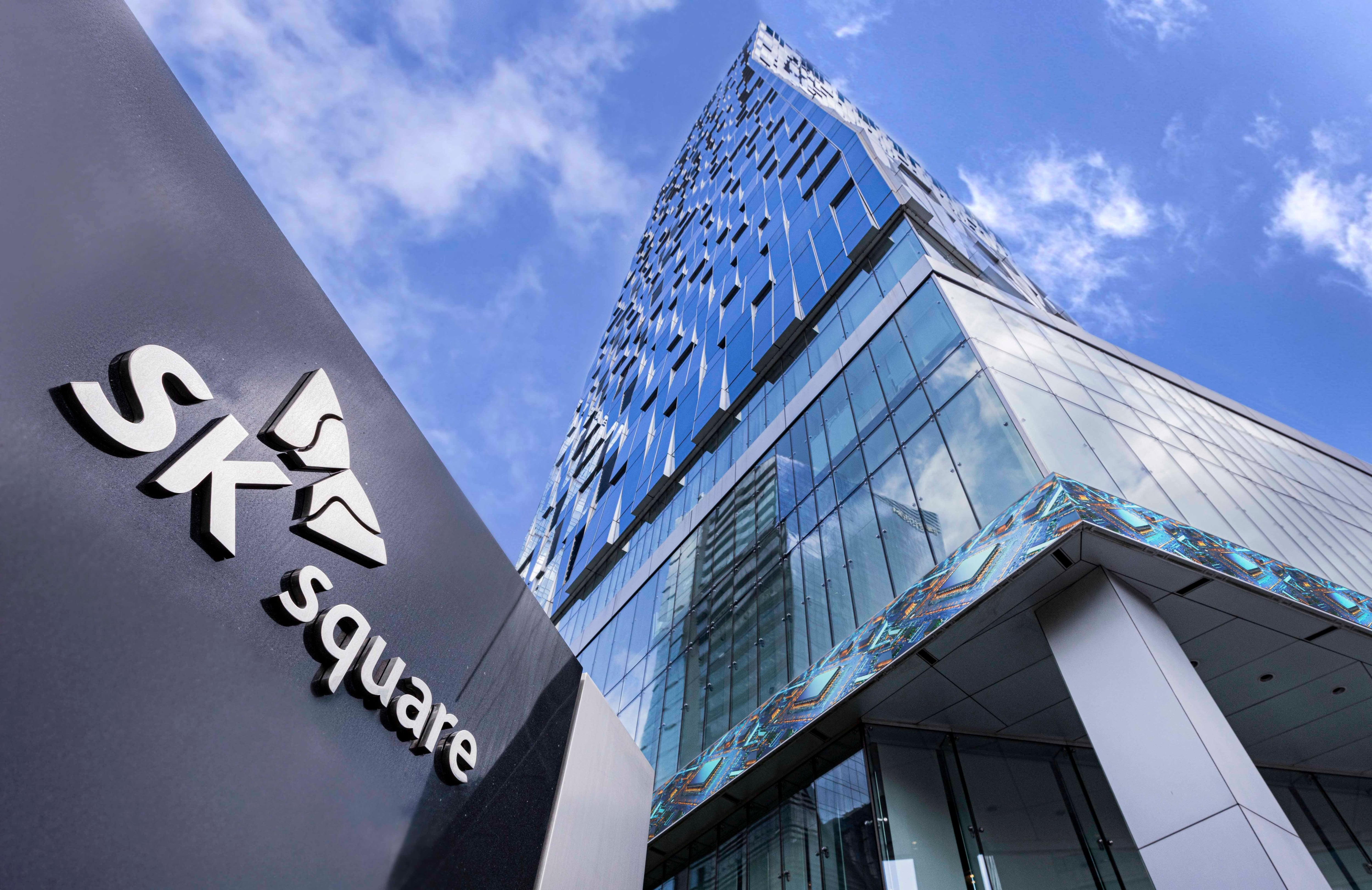 SK스퀘어, 단일 CIO 체제로 조직 개편…의사결정 간소화