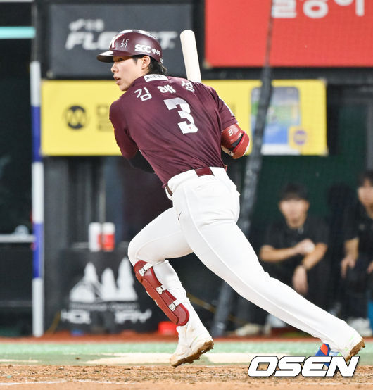 “KBO 최고의 타자 중 1명” ML 사무국, 김혜성 포스팅 공시…ML 30개 구단과 협상 시작