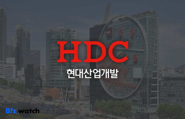 HDC그룹, '재무통 투톱' 대표이사로 올린 까닭