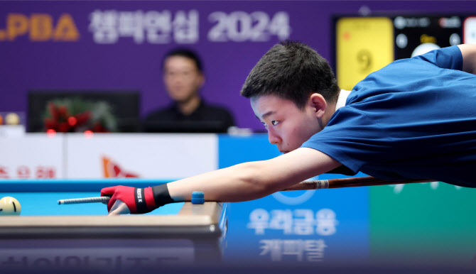 '스페인 최강' 마르티네스-'최연소 챔프' 김영원, PBA 16강 합류