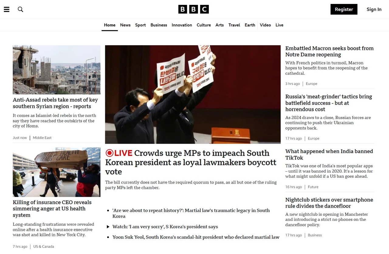 英 BBC·美 NYT·日 NHK 모두 尹 탄핵안 표결 주목…실시간 방송도