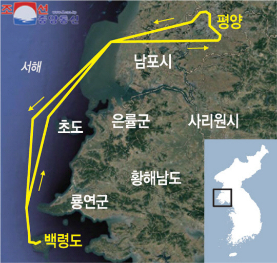 “평양 보낸 무인기 김용현 지시였다…계엄 준비였던듯”