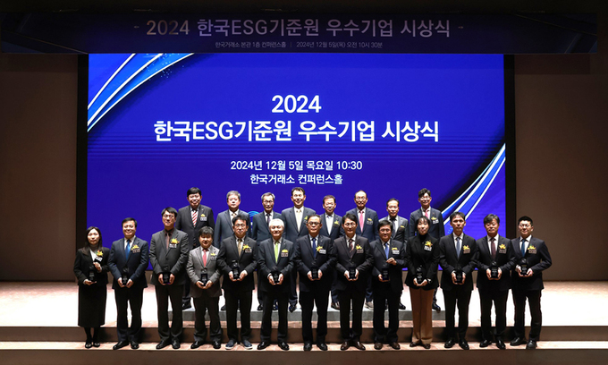 SKC, 이사회 독립성 높이고 기능 강화… 기업 지배구조 혁신 앞장 [대한민국 ESG 경영 리포트]