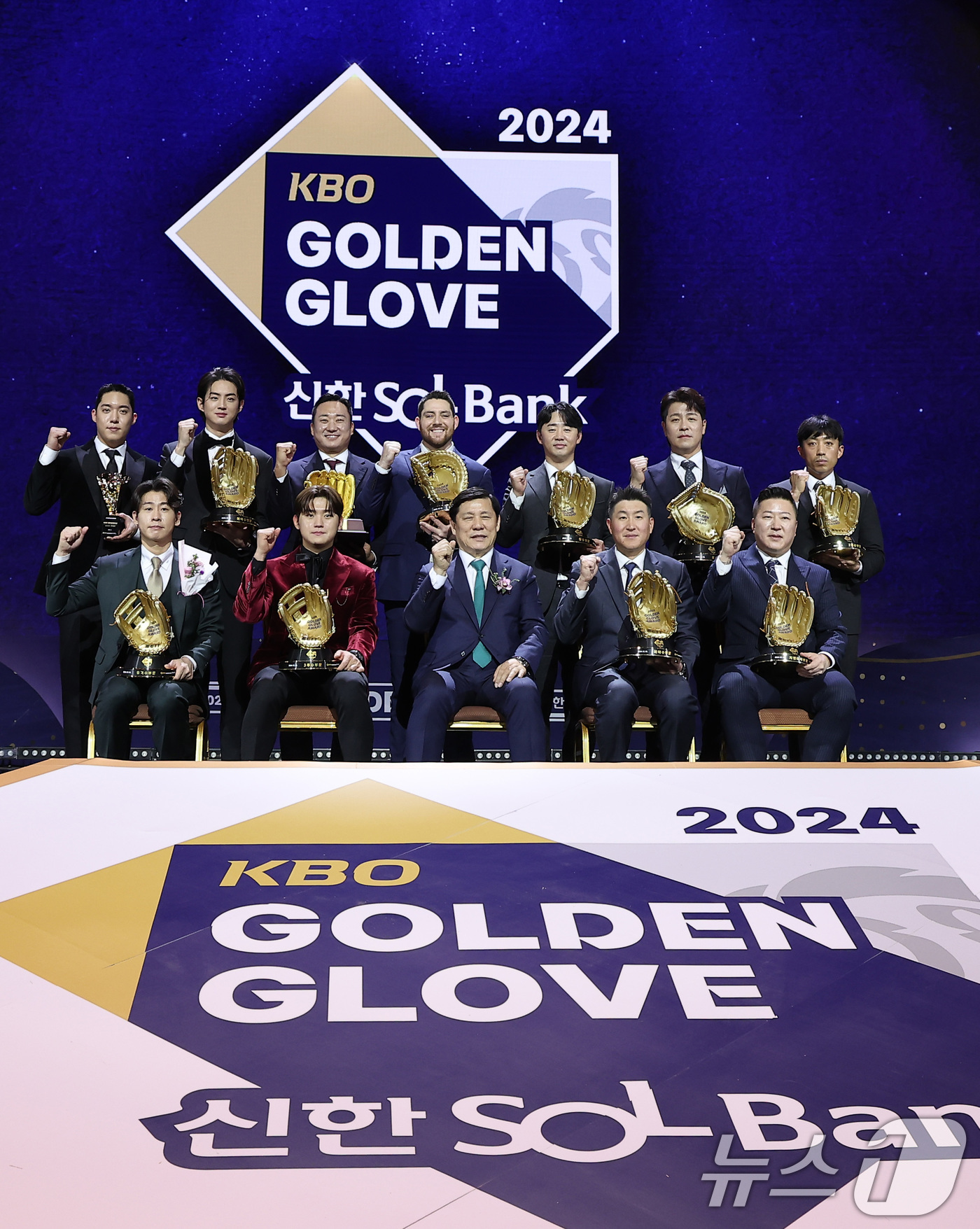 '2024 KBO 골든글러브' 영광의 얼굴들