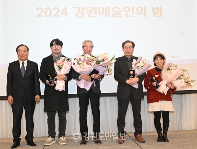 강원 예술인 한 자리…2024 강원예술인의 밤 및 강원예술상 시상식