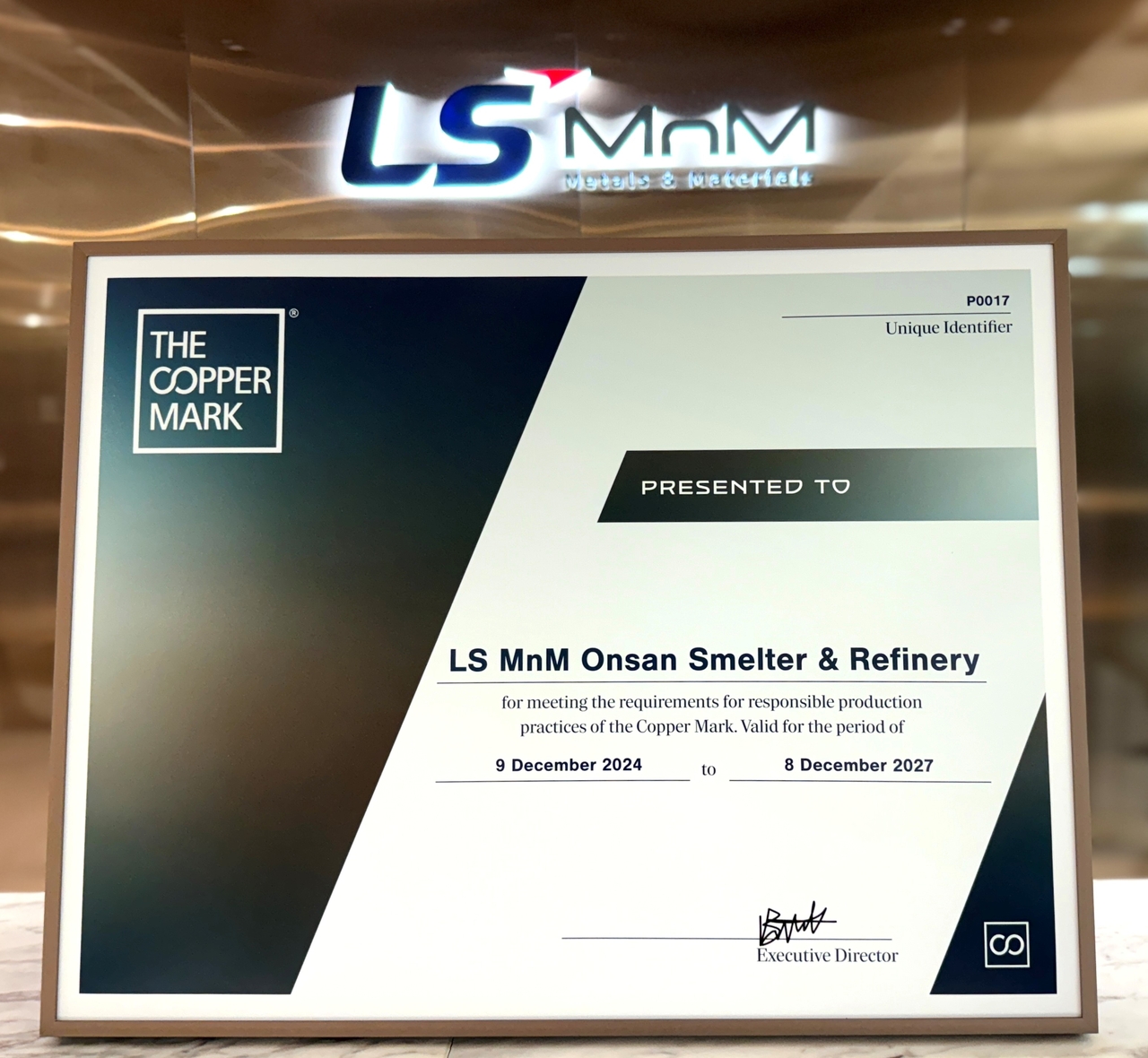 LS MnM, 세계 제련기업 최초 ‘카퍼마크 RRA 3.0 인증’ 획득