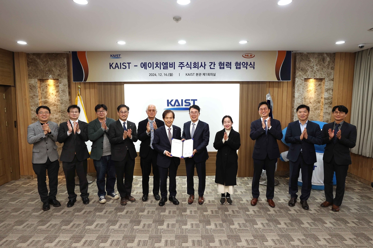 KAIST-HLB “암·파킨슨병 난치성질환 치료제 개발”