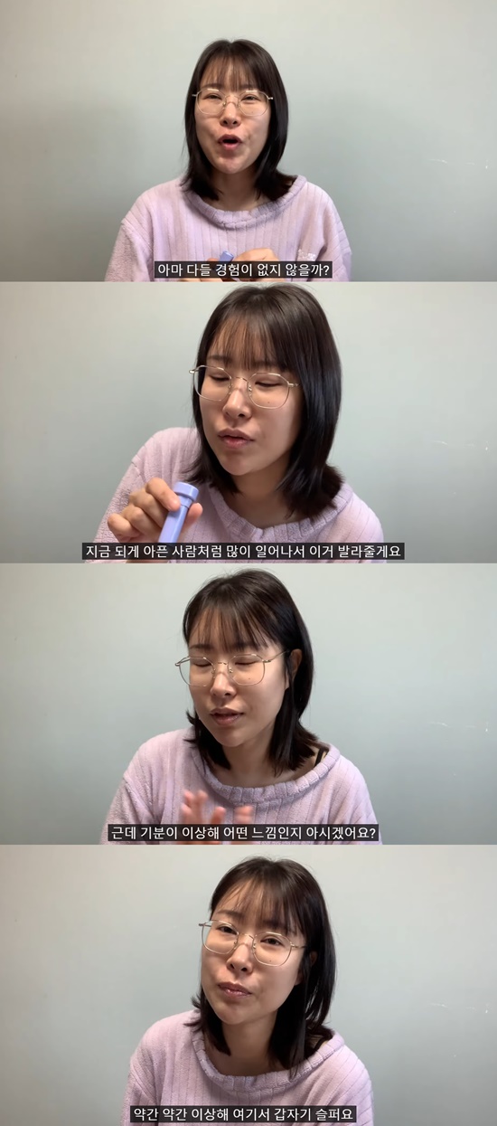 이세영 성형 고백하더니…전남친 결혼식 태어나서 처음 가 영평티비