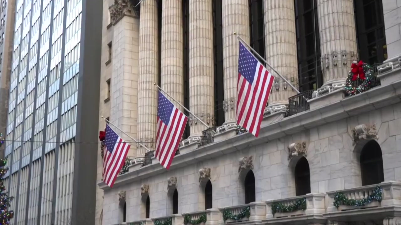 미 연준 FOMC 돌입...연말에 금리 0.25%p 인하 전망