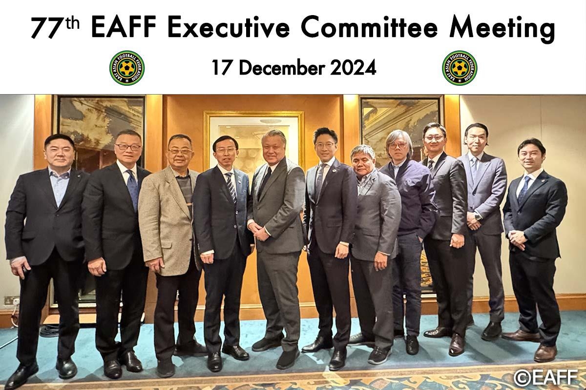 EAFF E-1 챔피언십, 내년 7월 7∼16일 한국서 개최