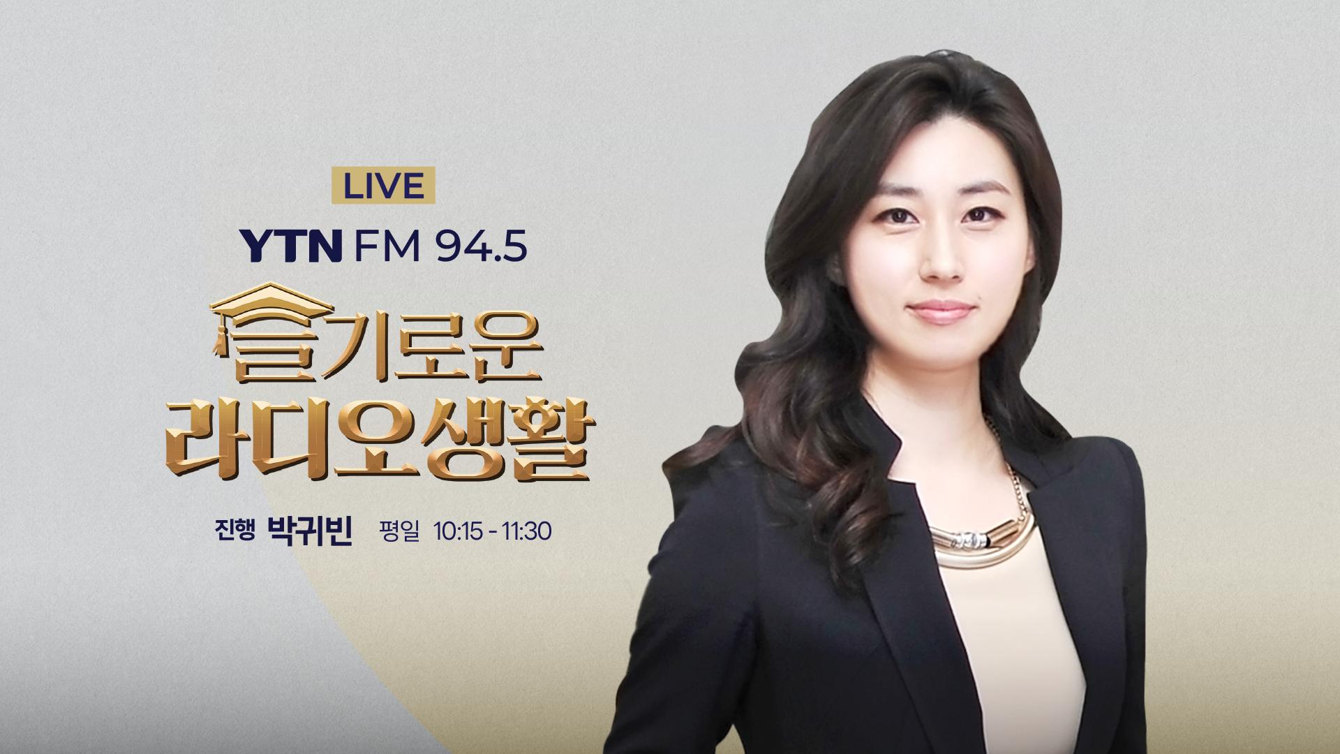 "절대 깨지마세요, 버티세요" 한 달 새 11만 명 증발, 무더기로 사라졌다