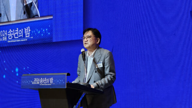 [현장] 조준희 KOSA 회장 "SW 수출 전폭 지원…국가 IT 역량 강화하겠다"
