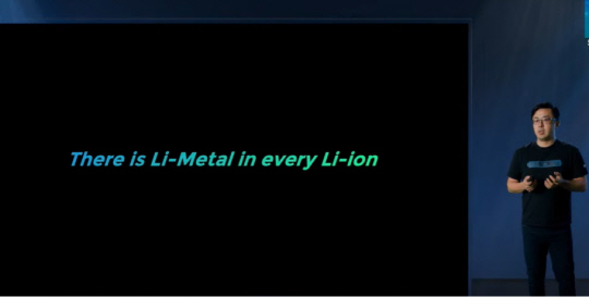 "전기차·UAM 넘어"…SES AI, `리튬메탈 배터리`로 ESS 진출