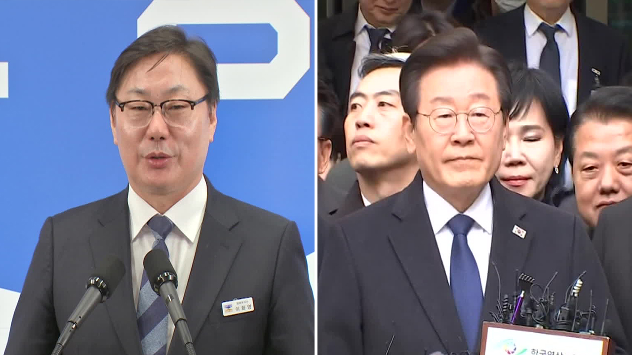 ‘대북송금 이화영 항소심도 유죄…‘이재명 재판 영향은
