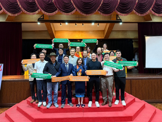 Sunfull Foundation hosts multicultural inclusivity 'K-Respect' campaign ...