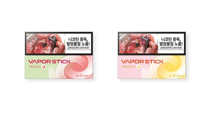 KT&G, '릴 에이블' 전용 베이퍼 스틱 탱고·트로피 2종 출시