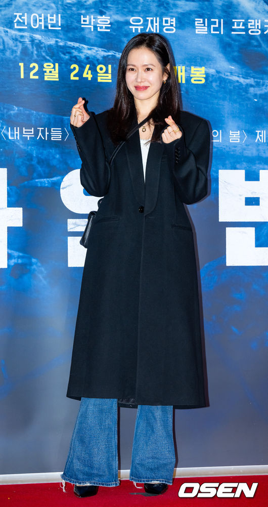 손예진,'남편 현빈을 향한 내조' [사진]