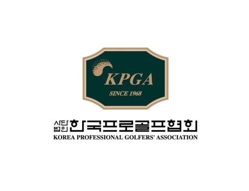 ‘직원에게 욕설·폭언’ KPGA 임원, 무기한 직무정지 징계 받았다