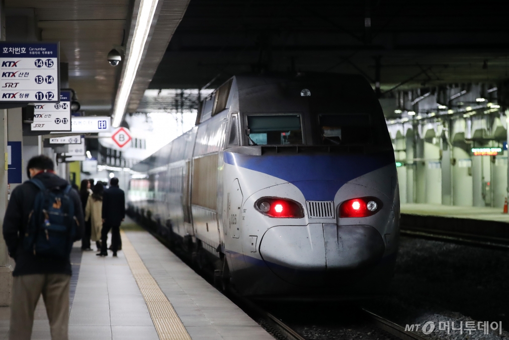 "KTX 30% 할인? 운임만 적용"…소비자 기만한 코레일