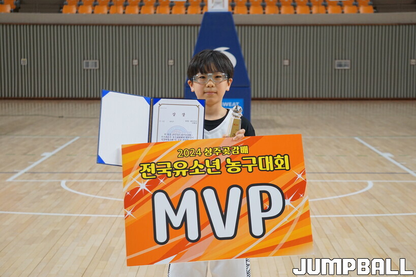 원주 YKK U12 대표팀 이끈 나해성, 상주곶감배 MVP 수상