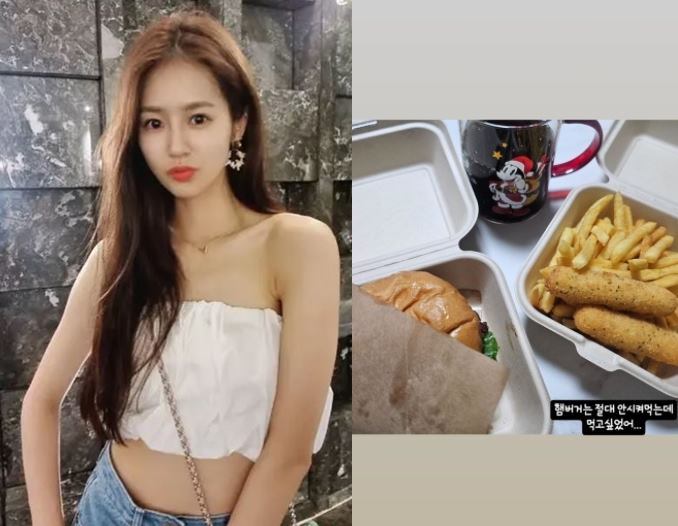 48kg 박기량 “‘이 음식’ 절대 안 시켜먹어”…살찌고 혈관 막혀서?