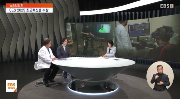 국내 대학팀이 발명한 이명치료장치…CES 2025 '최고혁신상'