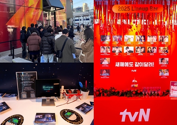 tvN, MZ세대 잡은 성수 팝업 스토어...'눈여'vs'선업튀' 1위 쟁탈전