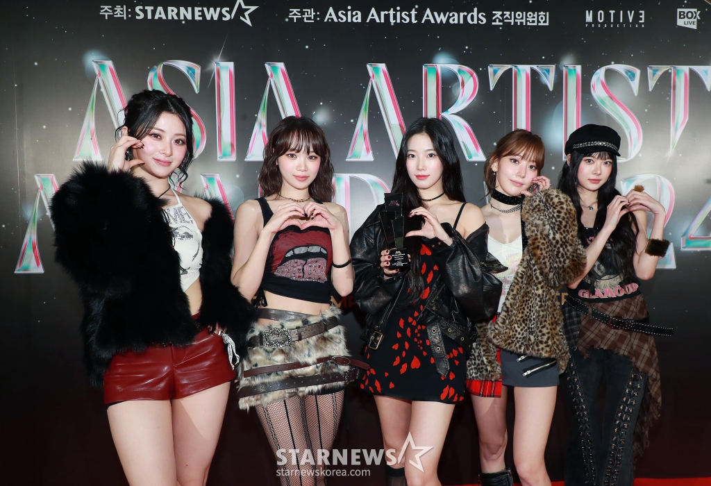 르세라핌, 'AAA 2024' 올해의 퍼포먼스상 "희망 드리는 무대 할 것"