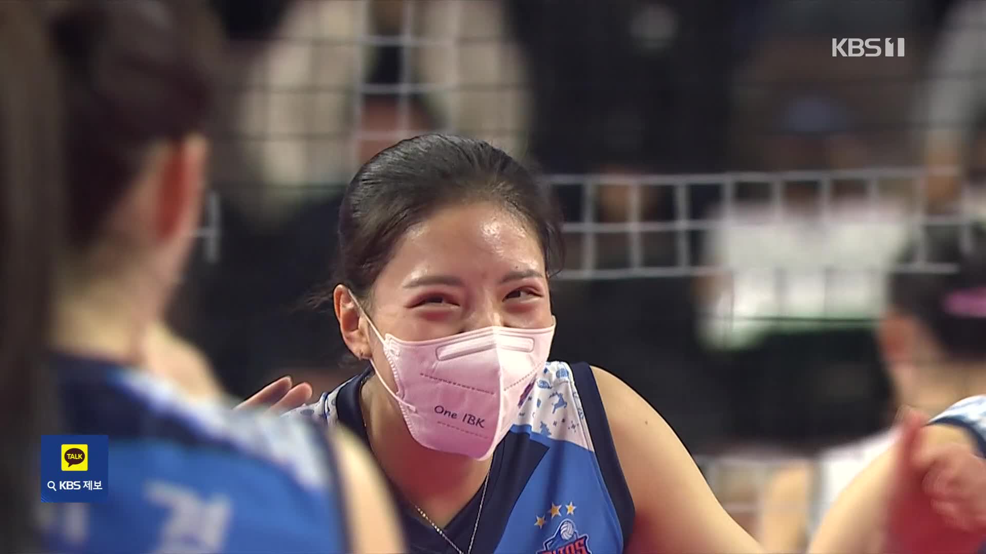 다음스포츠 | ‘마스크 끼고도 인생 경기’ 육서영 활약…IBK기업은행 3연승