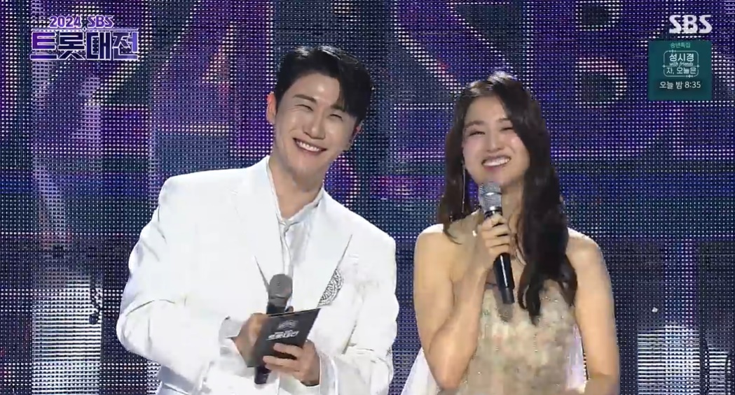 영탁, '2024 SBS 트롯대전' MC 출격 "최대 트로트 축제, 폼 미쳤다"