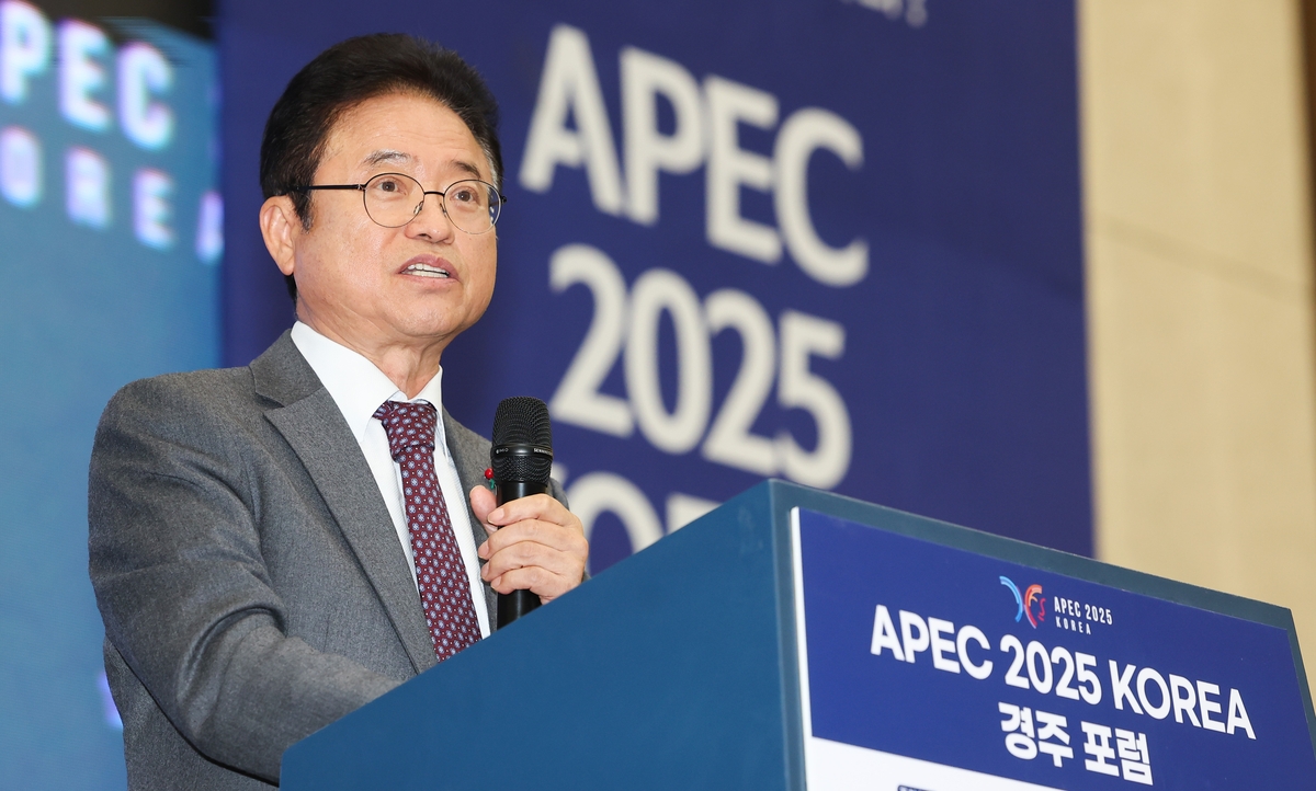 "세계가 주목한다" 경북도, 경주 APEC 정상회의 준비 박차