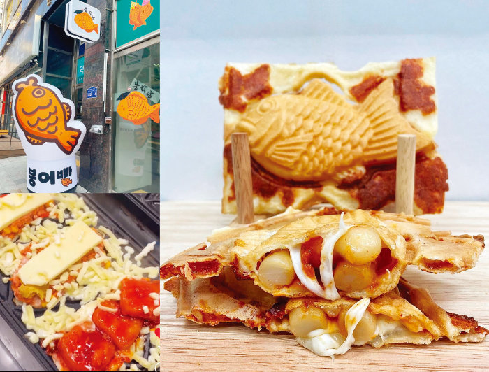 이거 먹으려고 겨울을 기다렸다! 이색 붕어빵 도장 깨기