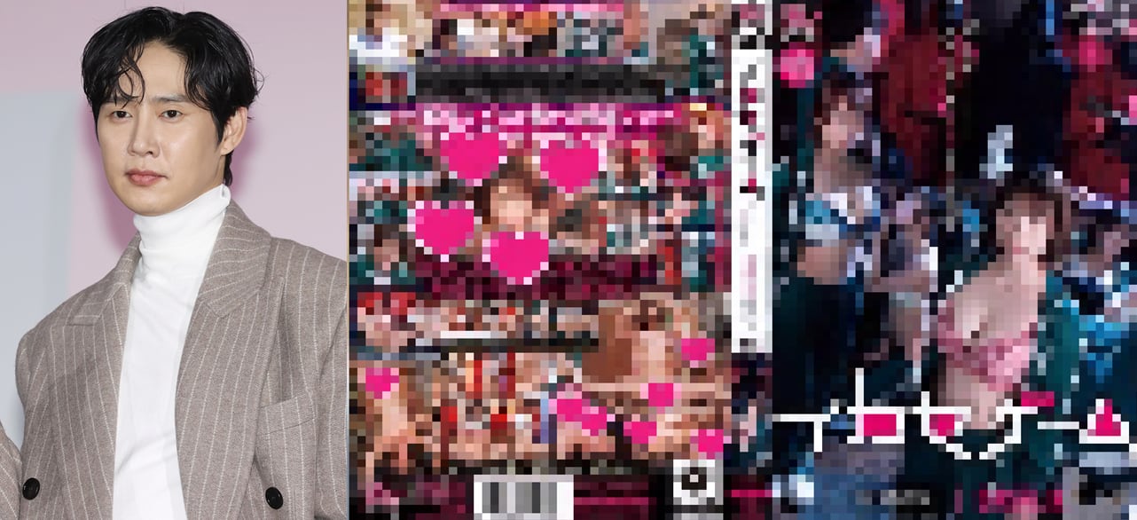 박성훈 ‘오겜 AV 표지’ 빛삭…“실수” 해명에도 논란 계속