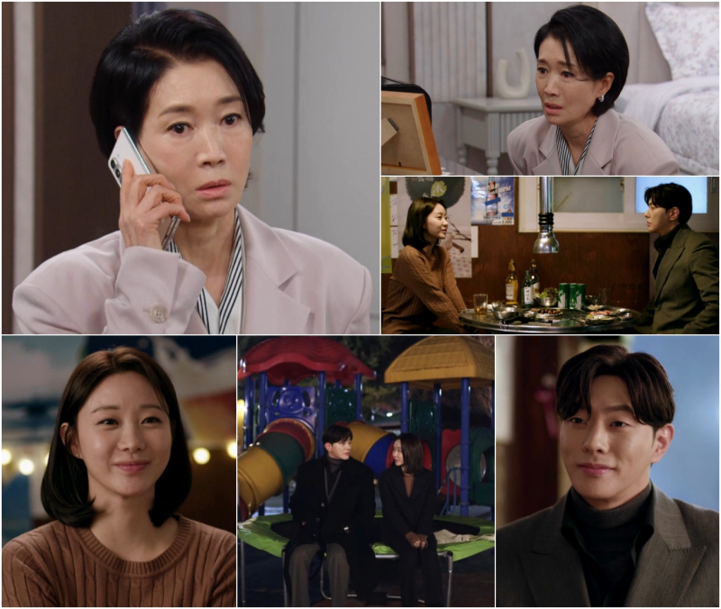 한그루 최상과 ♥핑크빛 기류…꿀이 뚝뚝 ‘신데렐라 게임