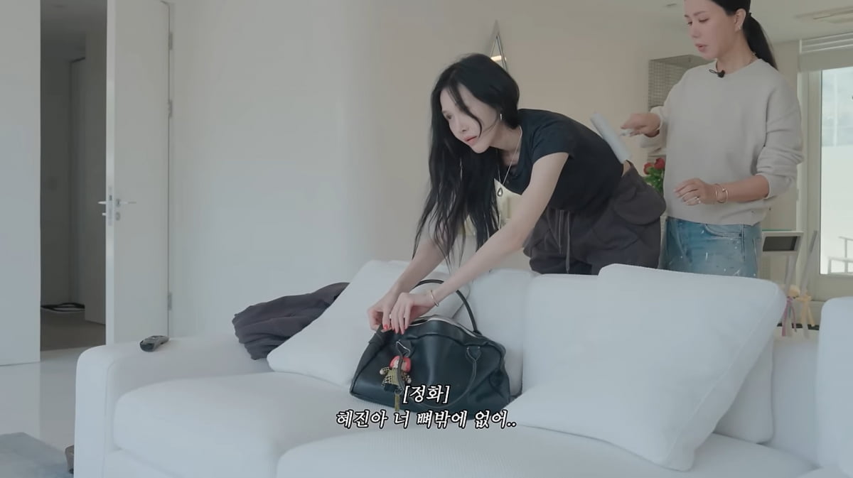 [종합]엄정화, 170cm·47kg 윤혜진 마른 몸 걱정 "너 뼈밖에 없어"('엄정화TV')