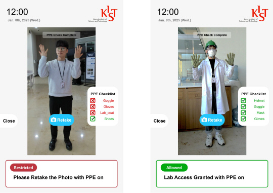 "심장박동기를 원거리서 무선충전"…KIST, 첨단기술 `CES 2025` 선봬