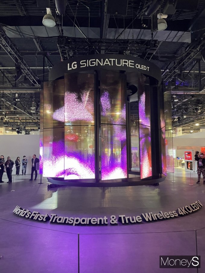 [CES 2025] 노트북 켰더니 AI가 알아서 '척척'… LG 제안 '공감지능'의 미래