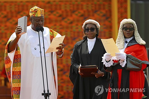 Ghana Inauguration