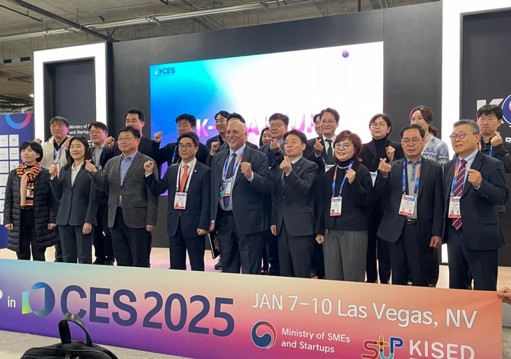 중기부, 127개 K-스타트업과 CES 2025 역대 최대규모 참가