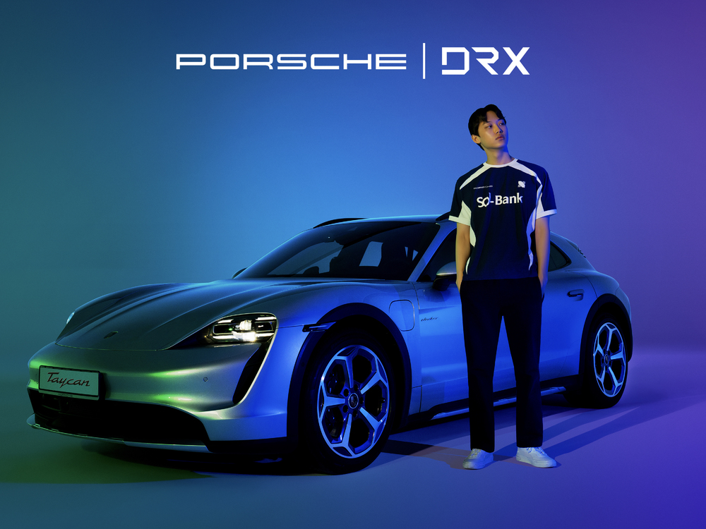 포르쉐코리아, DRX와 스폰서십 2027년까지 연장…"e스포츠 마케팅 확대" | 지피코리아