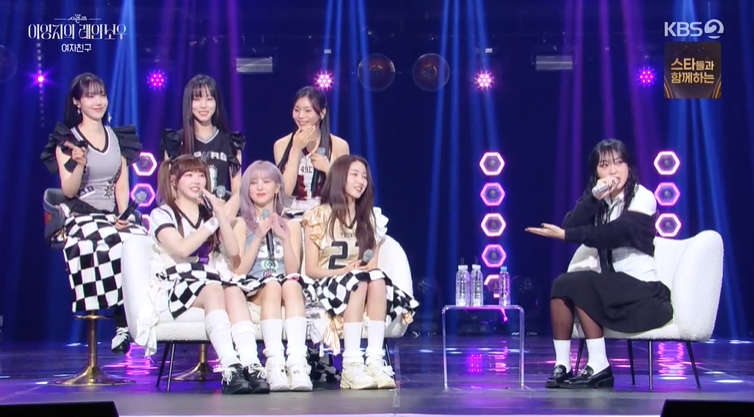 [TVis] ‘4년만 완전체’ 여자친구 “해체 NO, 10주년 당연히 챙겨야” (‘더 시즌즈’)