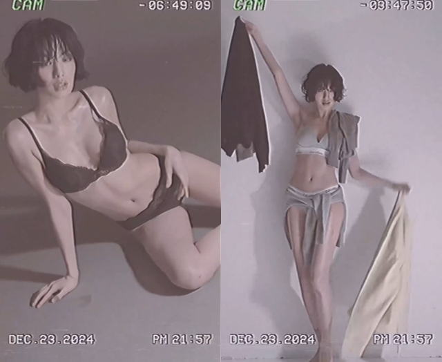 '171cm·48kg' 나나, 몸매 예뻐서 자꾸 벗나? 속옷만 입고 '아찔'