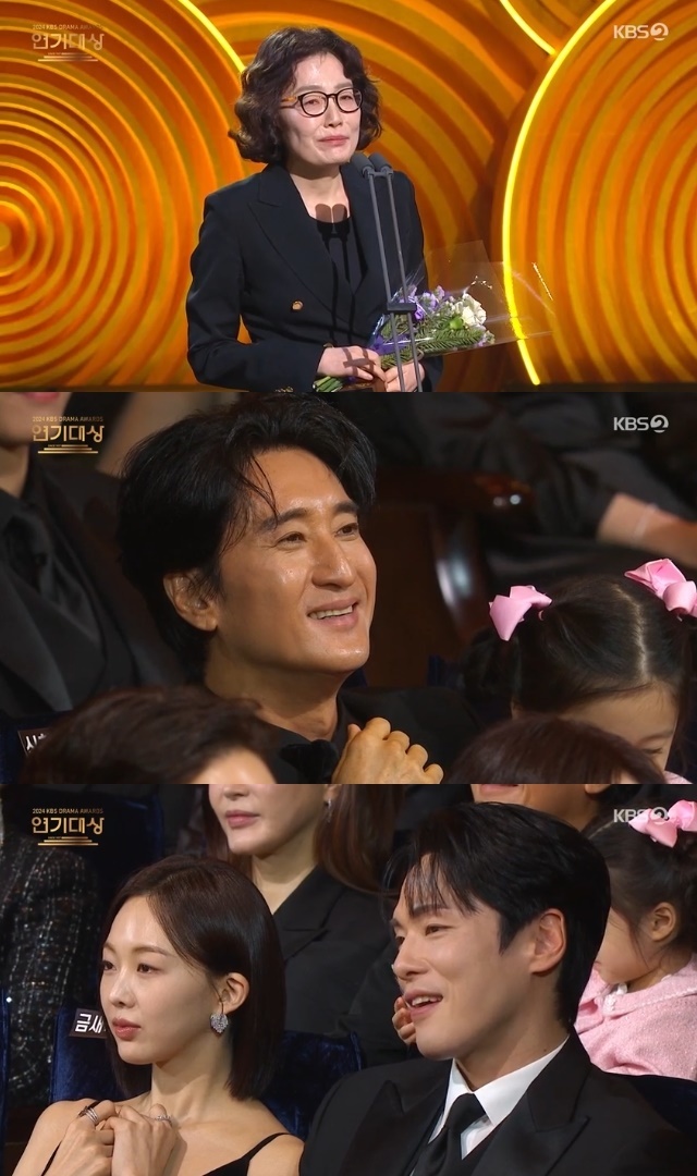 ‘다라미 패밀리’ 작가상, 달라진 김정현 언급 “배우들과 사이 좋아”[KBS 연기대상]