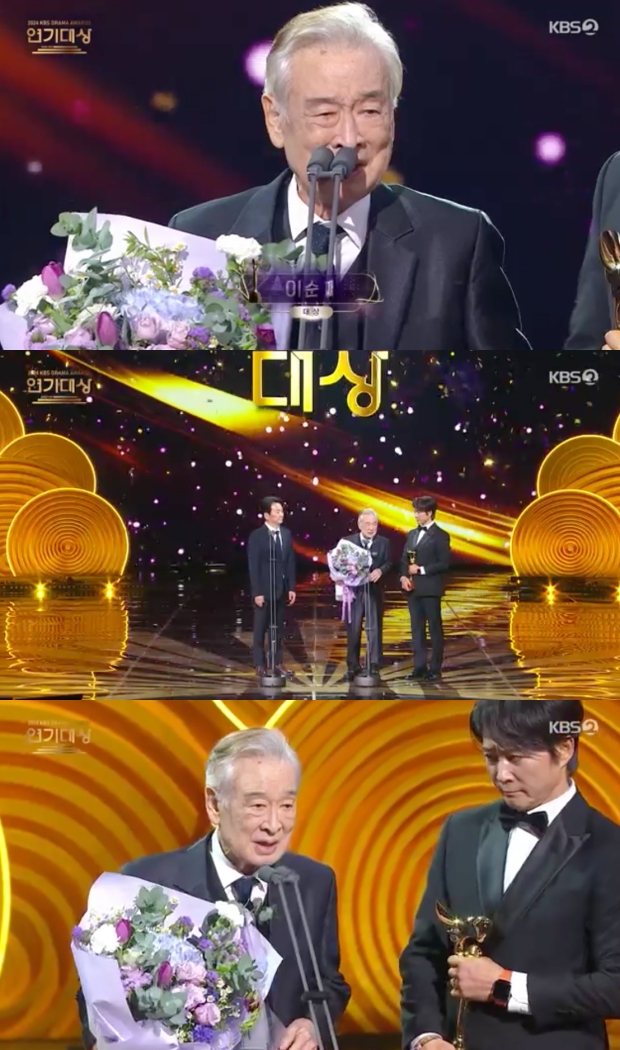 '2024 KBS 연기대상' 이순재, 눈물의 대상 수상 "오래 살다 보니 이런 일도 있다" [TV온에어]